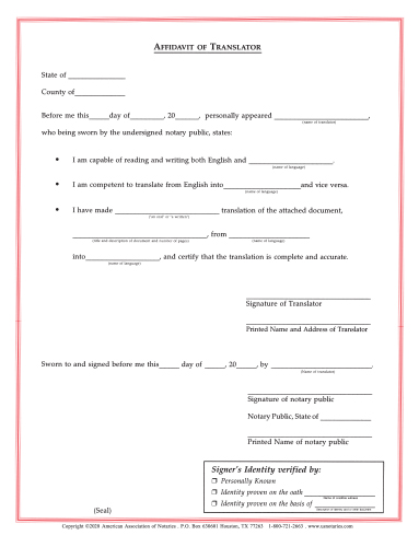 40% OFF Kansas Notary Certificate Pads - American Assoc. of Notaries